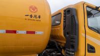 China DFAC 3.5CBM Diesel Fuel Sewage Suction Truck Euro 6 Emission Standard And 2700mm Wheelbase for sale