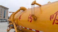 China DFAC 3.5CBM Diesel Fuel Sewage Suction Truck Euro 6 Emission Standard And 2700mm Wheelbase for sale