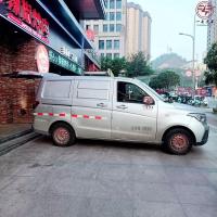 China 4.2m Cargo Tank Length Diesel Minivan with Manual Transmission and Euro 4 Standard for sale