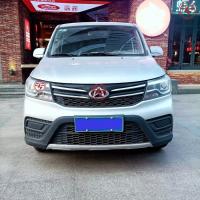 China 4.2m Cargo Tank Length Diesel Minivan with Manual Transmission and Euro 4 Standard for sale