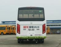 China 10-20 Seats Comfortable Passenger Carrier Luxury Mini Coach Bus With Energy Vehicles for sale