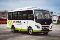 China 10-20 Seats Comfortable Passenger Carrier Luxury Mini Coach Bus With Energy Vehicles for sale
