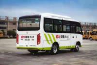 China 10-20 Seats Comfortable Passenger Carrier Luxury Mini Coach Bus With Energy Vehicles for sale