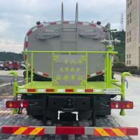 China 10/12/15/18 CBM Euro 4 Diesel Municipal Water Storage Tank Truck with 8 Wheels for sale