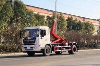 China Euro 4 4X2 Compactor Rear Loader Recycling Roll Hook Lift Garbage Truck with Components for sale