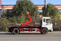 China Euro 4 4X2 Compactor Rear Loader Recycling Roll Hook Lift Garbage Truck with Components for sale