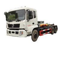 China Hydraulic Hook Arm Lifting Compactor 12CBM Mini Garbage Dump Truck with 6 Wheels for sale