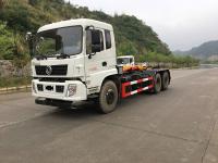 China Hydraulic Hook Arm Lifting Compactor 12CBM Mini Garbage Dump Truck with 6 Wheels for sale