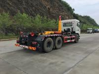 China Hydraulic Hook Arm Lifting Compactor 12CBM Mini Garbage Dump Truck with 6 Wheels for sale