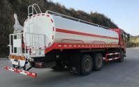 China 18000Liters Water Tanker Fire Truck 6x4 Carbon Steel Sprinkler Truck for Market Sale for sale