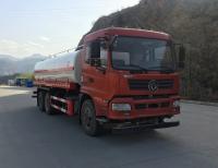 China 18000Liters Water Tanker Fire Truck 6x4 Carbon Steel Sprinkler Truck for Market Sale for sale