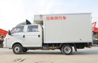 China 1-5 Tons Mini Diesel Cargo Truck Yuchai Euro 4 Left Steering Manual Flatbed/Light/Box 4x2 for sale