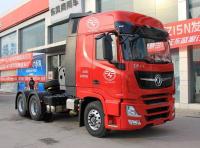 China Dongfeng 500HP 6*4 Heavy Duty Tractor Trailer Truck with Mini Diesel/CNG/LNG Engine for sale
