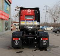 China Dongfeng 500HP 6*4 Heavy Duty Tractor Trailer Truck with Mini Diesel/CNG/LNG Engine for sale