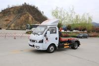 China 2 CBM Roll On Roll Off Small Garbage Truck with 2080 Wheelbase and Diesel Fuel for sale