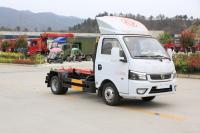 China 2 CBM Roll On Roll Off Small Garbage Truck with 2080 Wheelbase and Diesel Fuel for sale