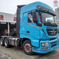 China DFH4250A4 2021 Dongfeng Tianlong XL 450HP 6X4 Heavy Truck Tractor Trailer Diesel-Fueled for sale