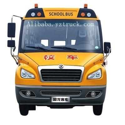 China 7m 9m 44 Seats Rear Engine Diesel Fuel Euro 5 Automatic Luxury Kids Safety Car School Bus for sale