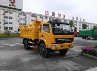 China 500-1000Nm Maximum Torque 4X2 Mini Dump Truck Diesel Fuel Left Steering Camera-Manufacture Sale for sale