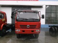 China 500-1000Nm Maximum Torque 4X2 Mini Dump Truck Diesel Fuel Left Steering Camera-Manufacture Sale for sale