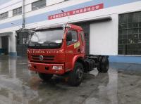 China 500-1000Nm Maximum Torque 4X2 Mini Dump Truck Diesel Fuel Left Steering Camera-Manufacture Sale for sale