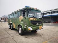 China Dongfeng Customizable 23-Seat AWD Mini Bus The Perfect Vehicle for Outdoor Excursions for sale