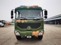 China Dongfeng Customizable 23-Seat AWD Mini Bus The Perfect Vehicle for Outdoor Excursions for sale