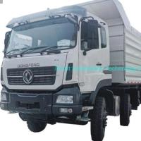 China Automatic 20square U-Shaped Heavy Urban Construction Muck Dump Truck 8x4 Left Elevated Cargo Box for sale