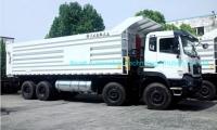 China Automatic 20square U-Shaped Heavy Urban Construction Muck Dump Truck 8x4 Left Elevated Cargo Box for sale