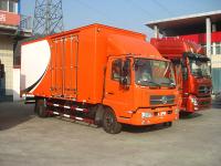 China Foton Light Duty Diesel Cargo Truck/Van Manual Transmission Left Steering-/Used 4*2 for sale