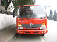 China Dongfeng 4t Payload Dumper Box Tipper Trucks Unmatched for Engineering Transportation for sale