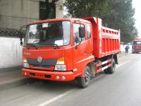 China Dongfeng 4t Payload Dumper Box Tipper Trucks Unmatched for Engineering Transportation for sale