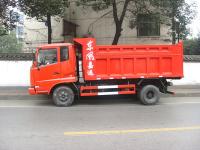China Dongfeng 4t Payload Dumper Box Tipper Trucks Unmatched for Engineering Transportation for sale