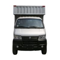 China Direct Dongfeng 4x2 Yuchai Diesel Fuel Manual Transmission Small Van Cargo at Affordable for sale