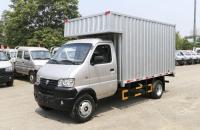 China Direct Dongfeng 4x2 Yuchai Diesel Fuel Manual Transmission Small Van Cargo at Affordable for sale