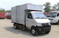 China Direct Dongfeng 4x2 Yuchai Diesel Fuel Manual Transmission Small Van Cargo at Affordable for sale