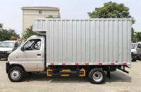 China Direct Dongfeng 4x2 Yuchai Diesel Fuel Manual Transmission Small Van Cargo at Affordable for sale