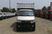 China Direct Dongfeng 4x2 Yuchai Diesel Fuel Manual Transmission Small Van Cargo at Affordable for sale