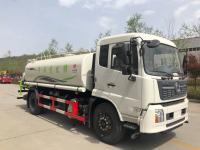 China /Used Engine Gearbox Pump Gear Dongfeng 4X2 Street Cleaner Truck for Pressure Flushing for sale