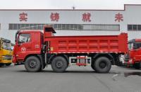China 6X2 14T Mini Dump Truck with Cummins Diesel Engine LHD RHD Steering Automatic Transmission Euro 5 for sale