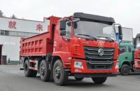 China 6X2 14T Mini Dump Truck with Cummins Diesel Engine LHD RHD Steering Automatic Transmission Euro 5 for sale