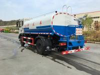 China 10 cbm Multifunctional Fog Cannon Water Tank Truck 4X2 High Capacity Used Diesel Fuel for sale