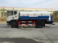 China 10 cbm Multifunctional Fog Cannon Water Tank Truck 4X2 High Capacity Used Diesel Fuel for sale