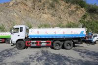 China 10 cbm Multifunctional Fog Cannon Water Tank Truck 4X2 High Capacity Used Diesel Fuel for sale
