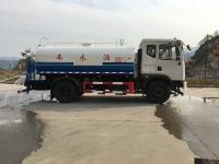 China 10 cbm Multifunctional Fog Cannon Water Tank Truck 4X2 High Capacity Used Diesel Fuel for sale