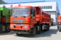 China 30T Heavy Duty Cummins Diesel Engine Tipper Dump Truck RHD/LHD Options Automatic for Cargo Transport for sale
