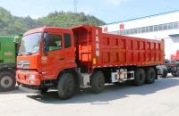 China 30T Heavy Duty Cummins Diesel Engine Tipper Dump Truck RHD/LHD Options Automatic for Cargo Transport for sale