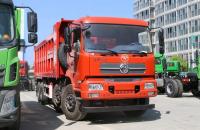 China 30T Heavy Duty Cummins Diesel Engine Tipper Dump Truck RHD/LHD Options Automatic for Cargo Transport for sale