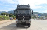 China Dongfeng Heavy-Duty 8X4 Dump Truck with Diesel Weichai Engine and Automatic Transmission for sale