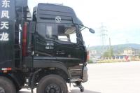 China Dongfeng Heavy-Duty 8X4 Dump Truck with Diesel Weichai Engine and Automatic Transmission for sale